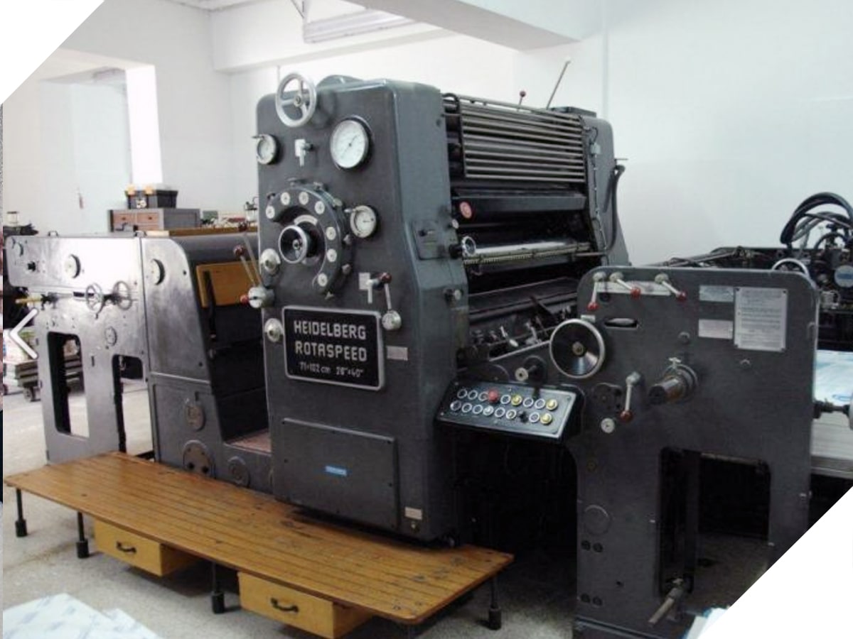 Heidelberg Rotaspeed - The Most Unsuccessful Printing Machine